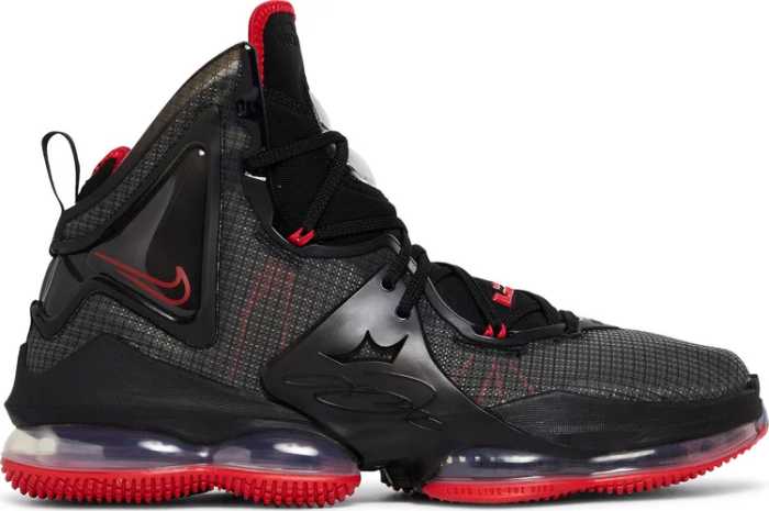 How good is the Lebron 19: Nike Lebron 19 Basketball Shoe Review ...